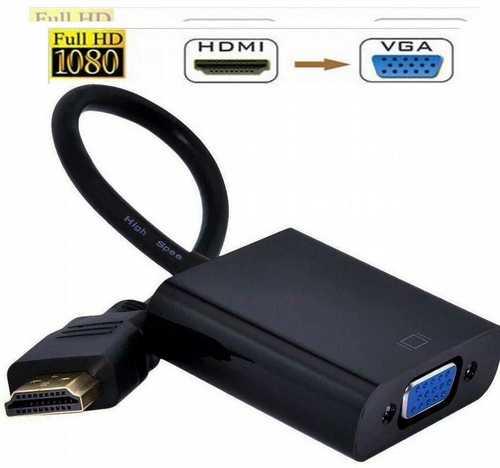 Переходник hdmi - VGA