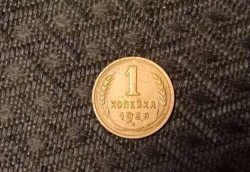 Погодовка монет СССР