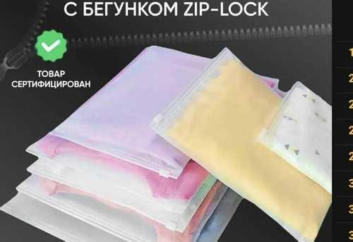 Зип пакет с бегунком zip lock 40*30 см