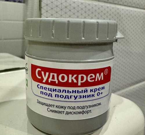 Судокрем