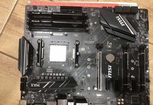 MSI x470 gaming plus max