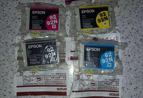 Картриджы Epson 92 92N T0921 T0923 T0922 T0924
