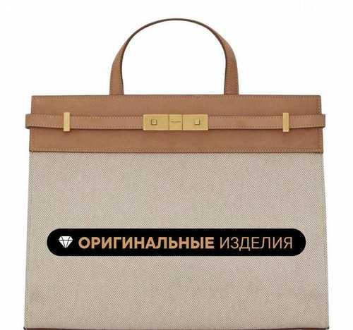 Сумка Saint Laurent