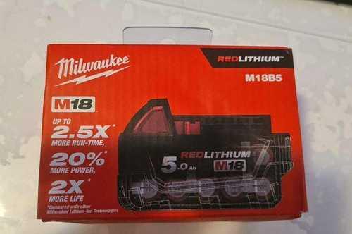 Аккумулятор milwaukee m18, 5Ah