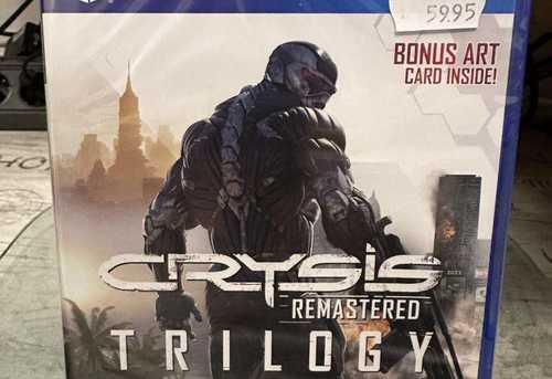 Crysis Remastered Trilogy для PS4