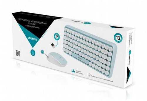 Набор SMART Buy SBC-626376AG-M