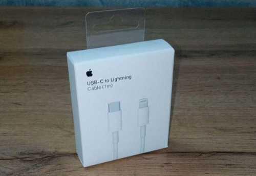 Провод кабель для айфона USB Type C - Lightning
