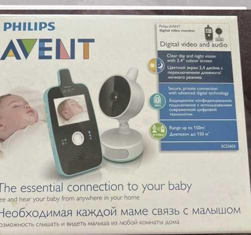 Видеоняня philips avent