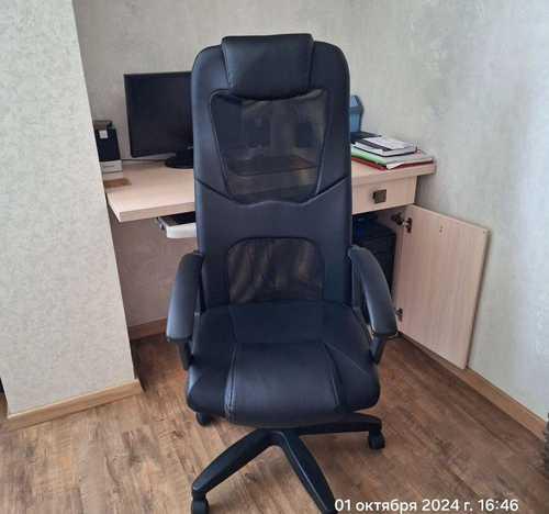 Компьютерное кресло