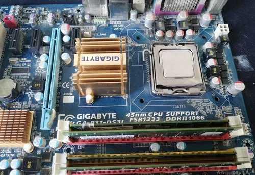 Материнская плата с процессором и озу lga775 ddr2