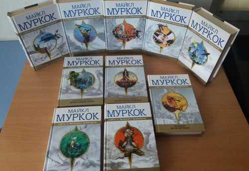 Майкл Муркок (10 книг) фантастика и фэнтези