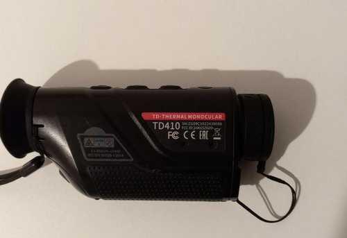 Тепловизор Guide TD 410