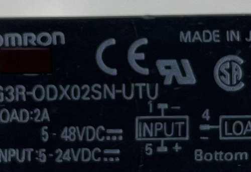 Реле Omron G3R-ODX02SN-UTU