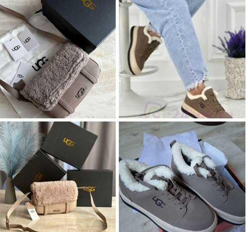 Зимний комплект UGG