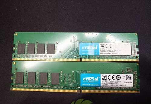 Озу crucial ddr4 2400mhz 16gb(8gb x2)