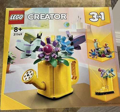 Lego creator 3 в 1 31149