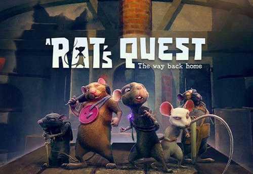 A Rat's Quest: The Way Back Home игры для Nintendo