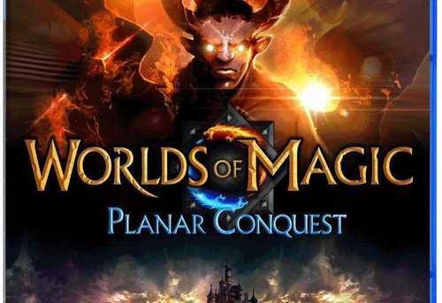 Worlds of Magic: Planar Conquest PS4, английская в