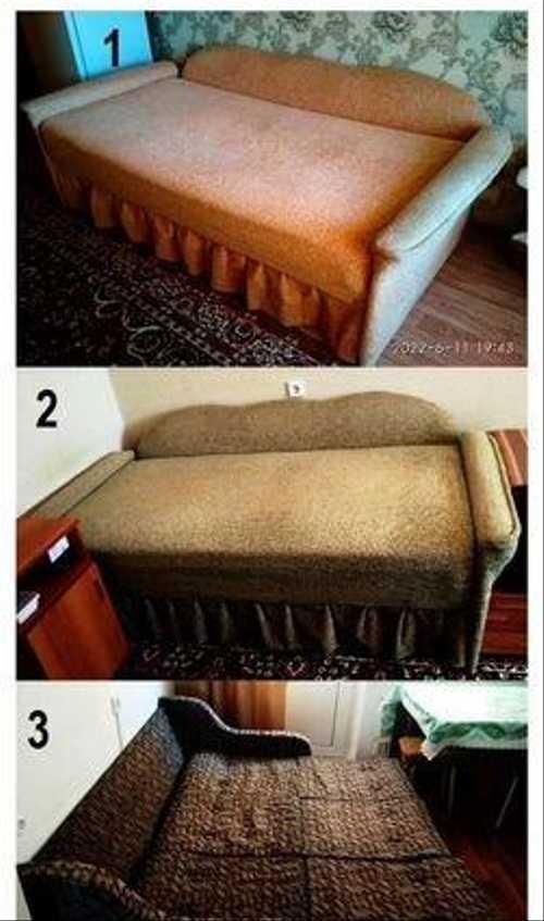 Кресло-кровать диван тахта Софа