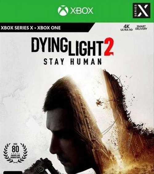 Dying light 2 stay human xbox one, series s, x