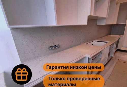 Кухонная столешница