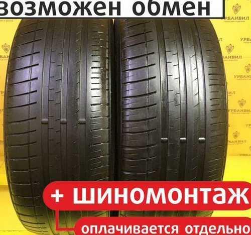 Pirelli P7 Evo Performance 235/50 R18 97W