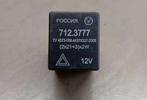 LED Реле поворотов 712.3777