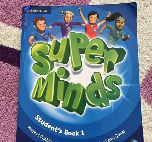 Учебник Super minds 1