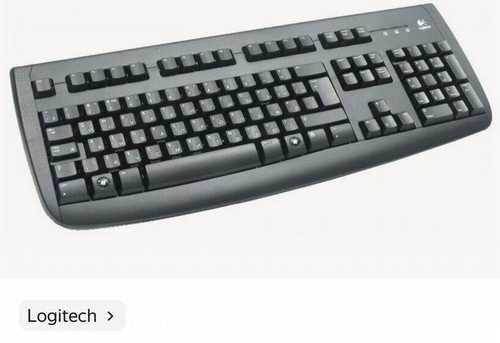 Logitech Deluxe 250 Keyboard