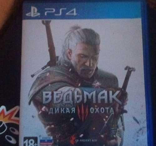 Ведьмак 3 дикая охота ps4 диск