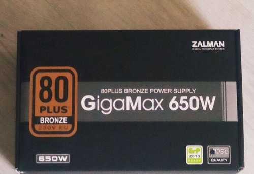 Zalman GigaMax ZM650-gvii