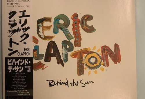 Eric Clapton – Behind The Sun