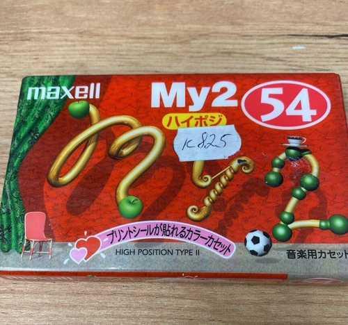 Кассета Maxell My 2 54 (2583)