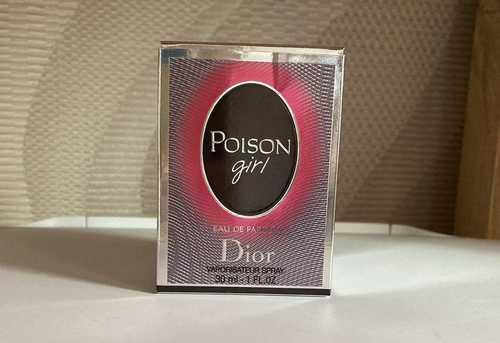 Парфюмерная вода Dior Poison Girl 20 мл без торга