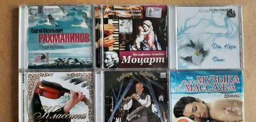 CD диски с MP3 (набор 4)