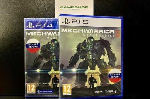Mechwarrior 5 Mercenaries PS4 - PS5