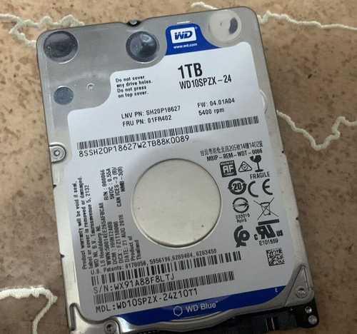 Жесткий диск 2.5 1TB HDD 1000GB