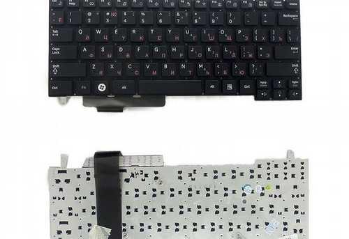Клавиатура для ноутбука Samsung N210, N210-ja02ru