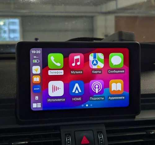 Беспроводной Carplay/Android Auto в Audi