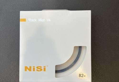 Nisi black mist 1/4 82mm