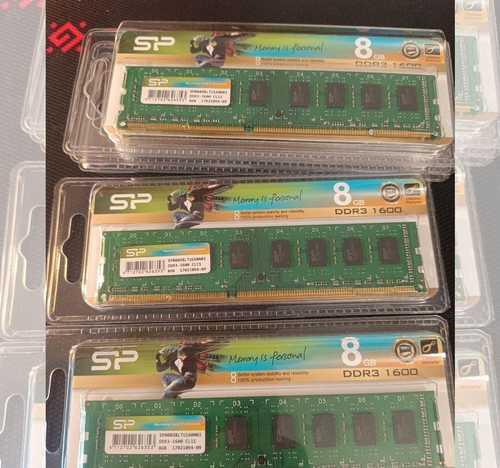 Новая оперативная память ddr3 8 gb