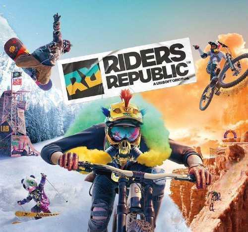 Riders Republic PS4/PS5 RUS