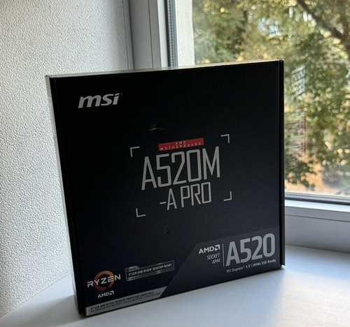 Материнская плана MSI A520M-A PRO