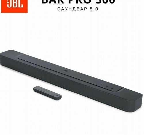 Саундбар JBL Bar 5.0 300 Pro Multibeam Dolby Atmos