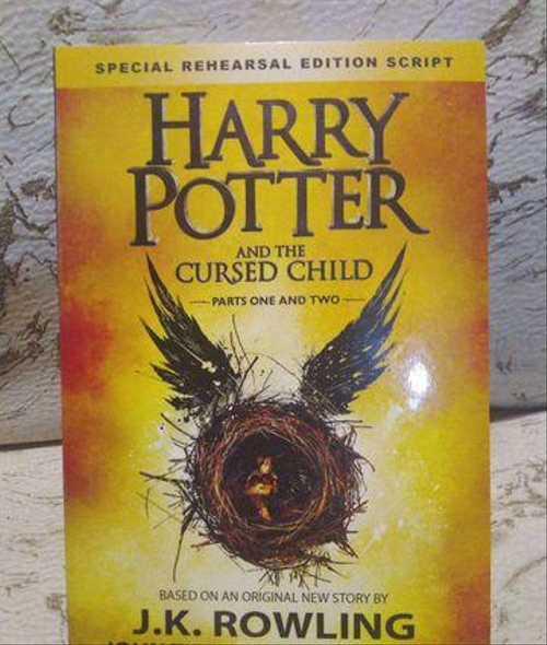 Harry potter and the cursed child