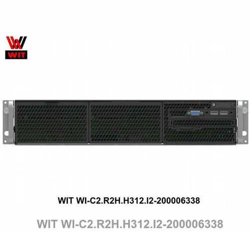 Сервер Intel WIT WI-C2.R2H.H312.I2-200006338