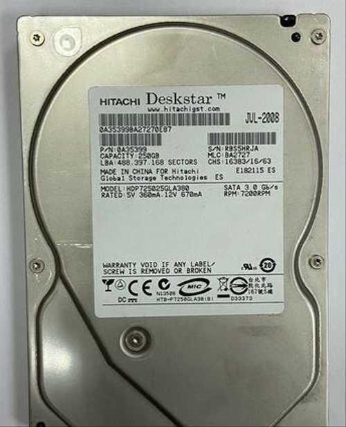Жесткий диск Hitachi 250GB hdp725025gla380