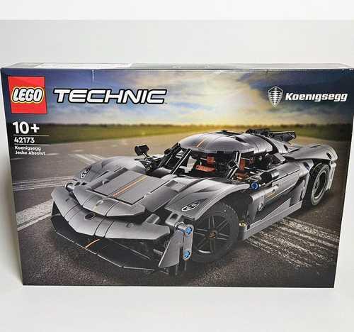 Lego Technic Гиперкар Koenigsegg Jesko, 42173