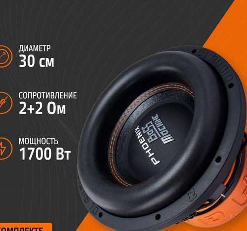 Сабвуфер DL Audio Phoenix Bass Machine 12