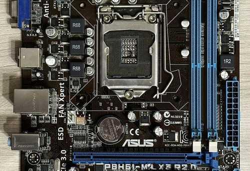 Материнская плата asus P8H61-M LX3 R2.0, LGA 1155